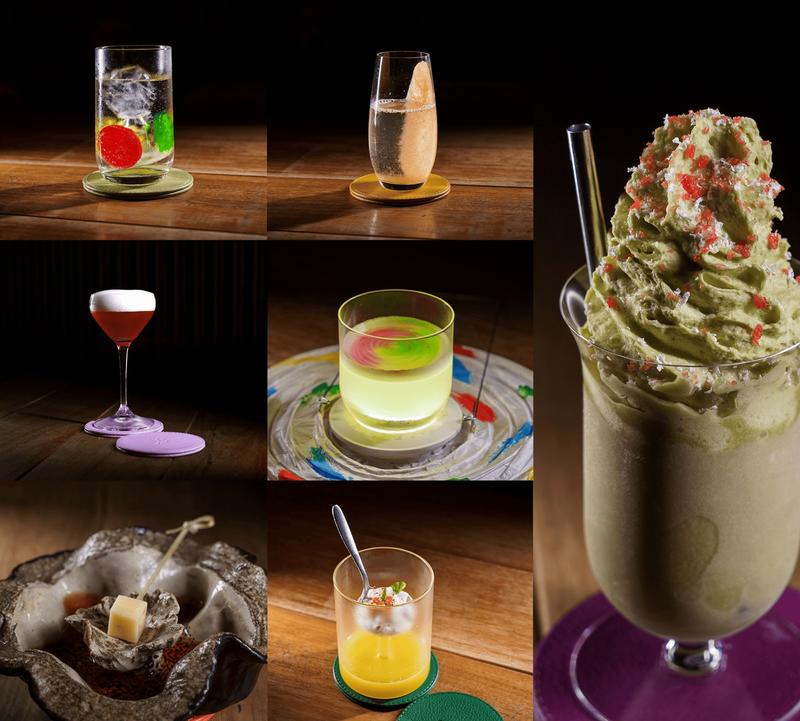 El Gran Carnaval - Carnaval Bar